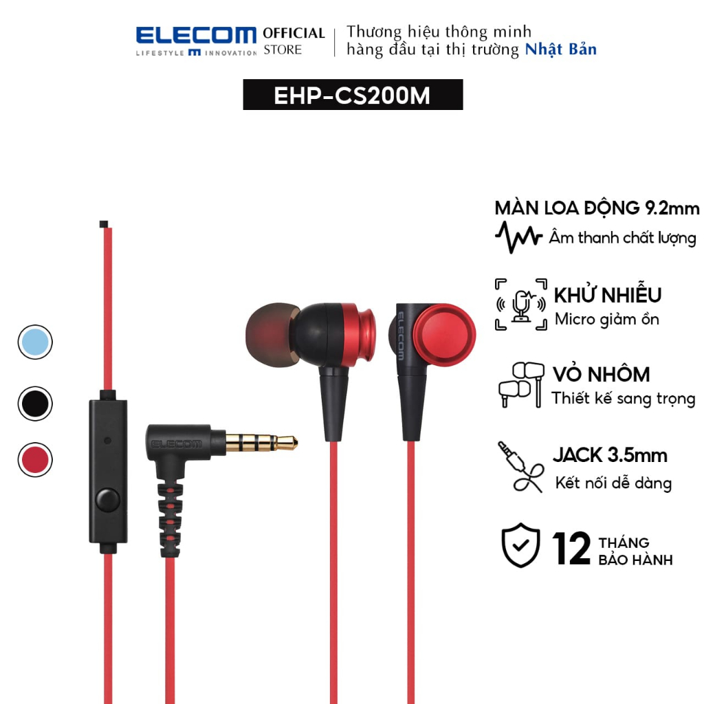 Tai nghe có micro Elecom EHP-CS200M - vỏ nhôm micro đàm thoại khử nhiễu, driver 9.2mm | Shopee ...
