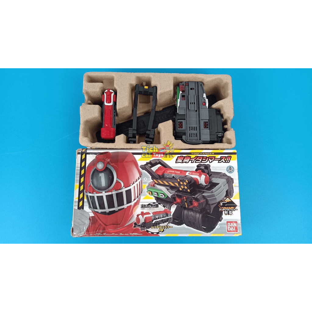 Vkhi và Biến Hình Siêu Nhân các loại 2 - Weapon + Changer Super Sentai ...