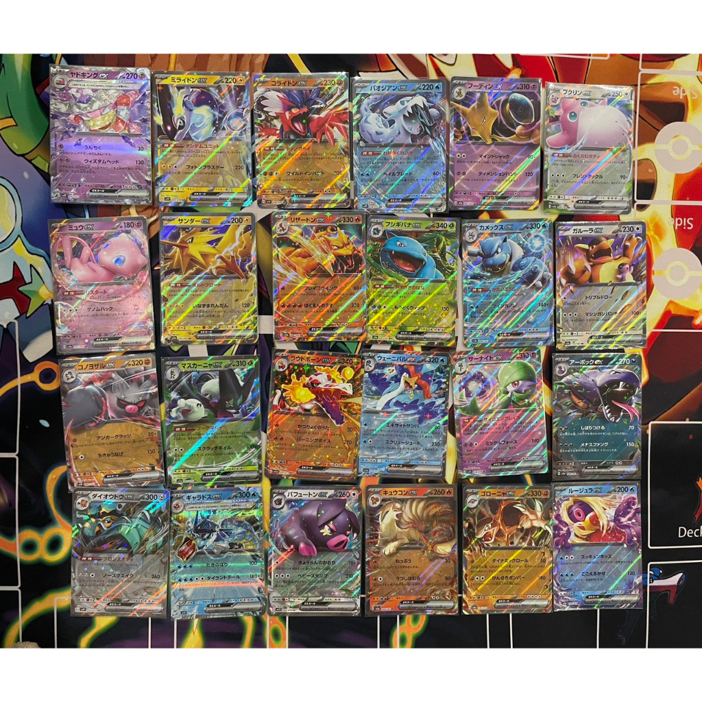 [Poke Elite] Thẻ bài Pokemon EX Chính Hãng TCG Card Game | Shopee Việt Nam