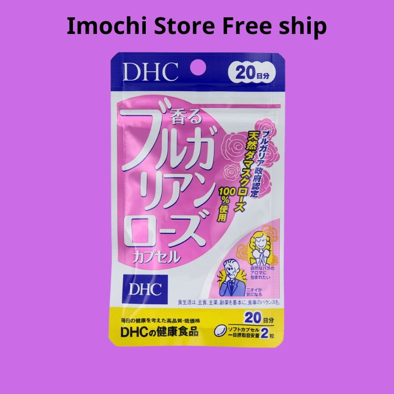 Viên Uống Thơm Cơ Thể DHC 40 viên [HÀNG NỘI ĐỊA] Nhật Bản | Shopee Việt Nam