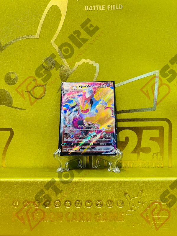 Thẻ bài Pokémon Machamp VMAX - s12a-072/172 - RRR | Shopee Việt Nam