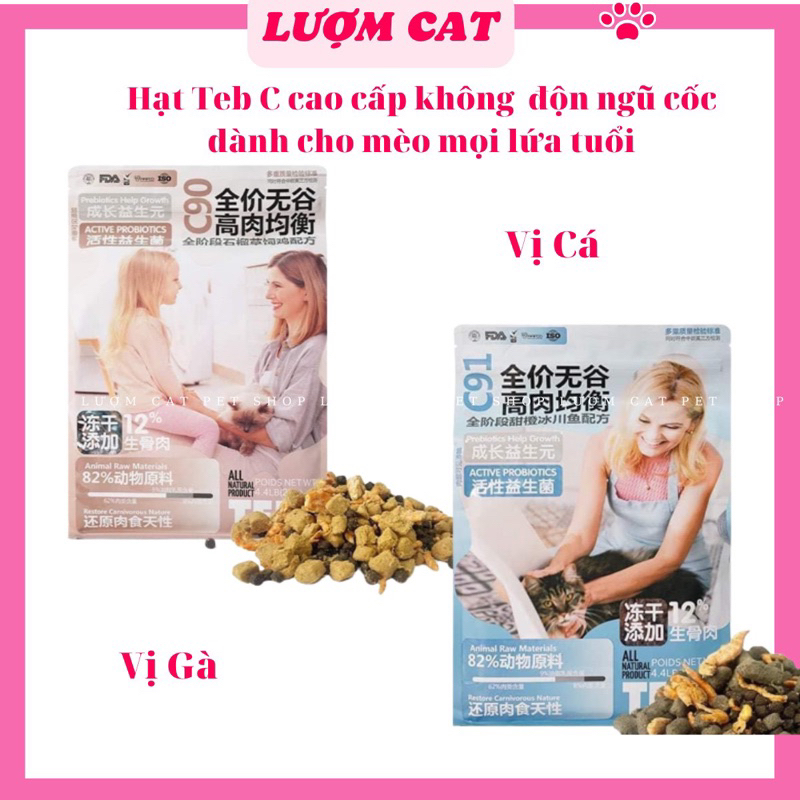 Thức ăn cho mèo. Hạt Teb C mix thịt sấy gói nguyên seal 2kg -Lượm Cat ...