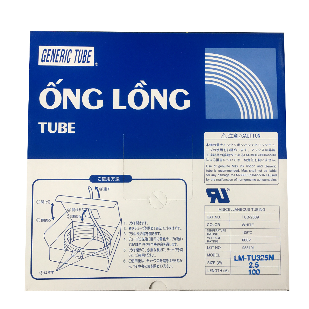 Ống Lồng Đầu Cốt, ống in nhãn đánh dấu đầu cos dây điện,gen in số,tube ...