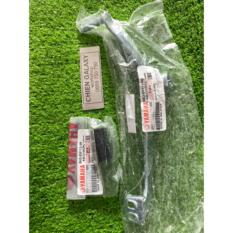 CẦN SỐ YAZ Y125Z 2 CHIỀU CHÍNH HÃNG YAMAHA 5BU | Shopee Việt Nam