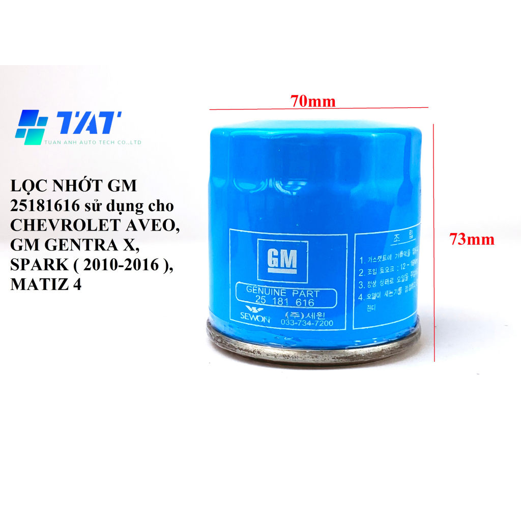 Lọc dầu động cơ Oil Filter – Chevrolet Spark Aveo Matiz (25181616 ...