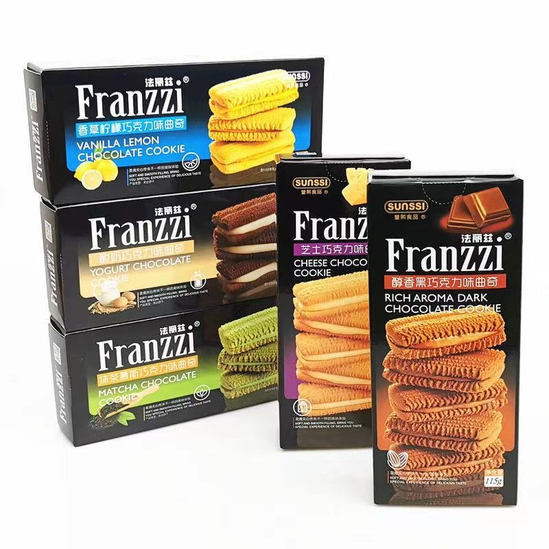 Bánh quy nhân kem Franzzi 115g | Shopee Việt Nam