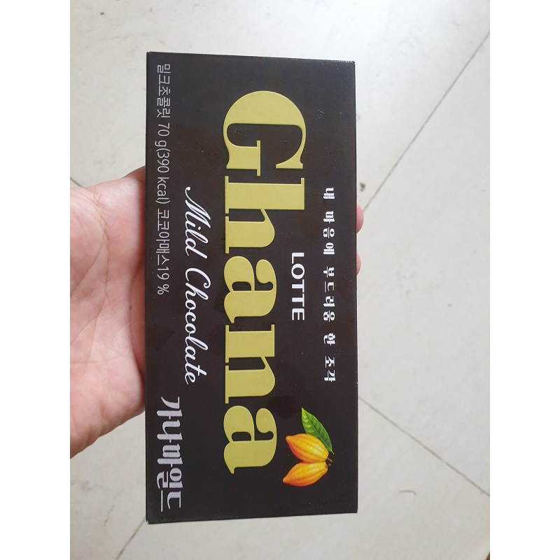 Socola Lotte Ghana vị dịu ngọt 70g nhập khẩu Hàn Quốc | Shopee Việt Nam
