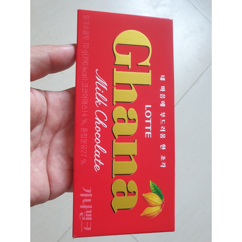 Socola sữa Lotte Ghana 70g nhập khẩu Hàn Quốc | Shopee Việt Nam