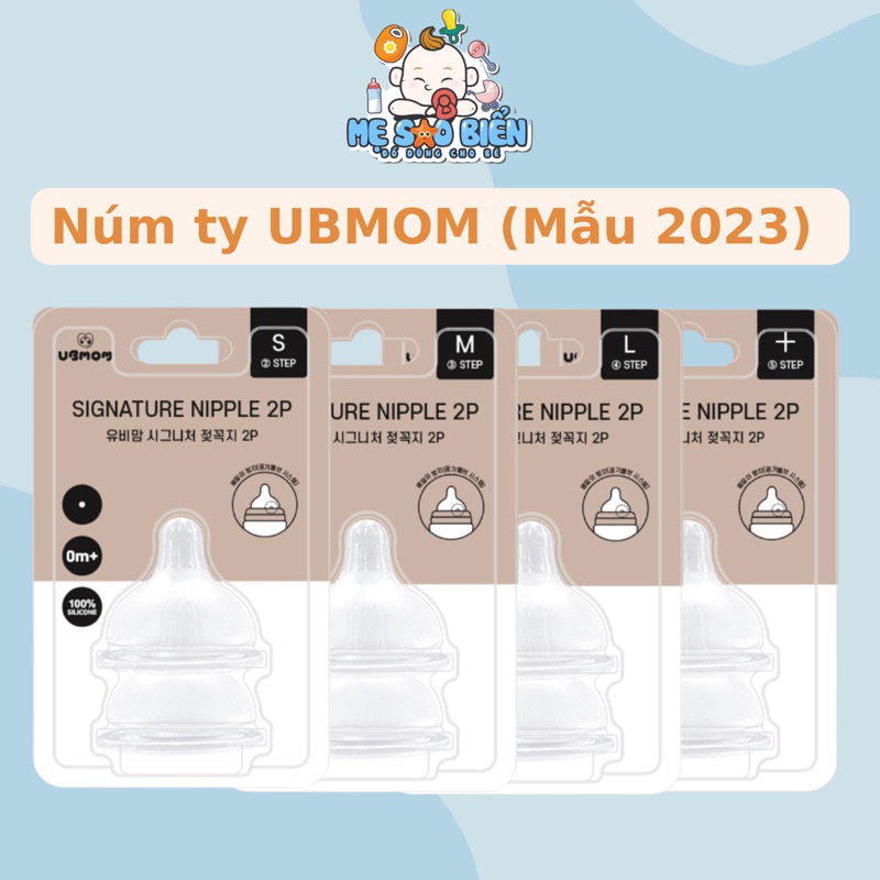 Núm ty bình sữa UBMOM Hàn Quốc (Mẫu 2023) | Shopee Việt Nam