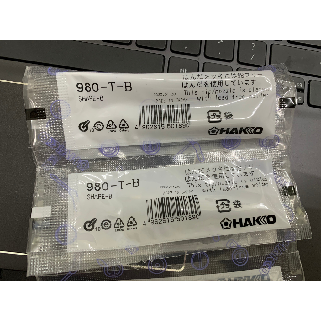 Đầu hàn thiếc Hakko 980-T-B | Shopee Việt Nam