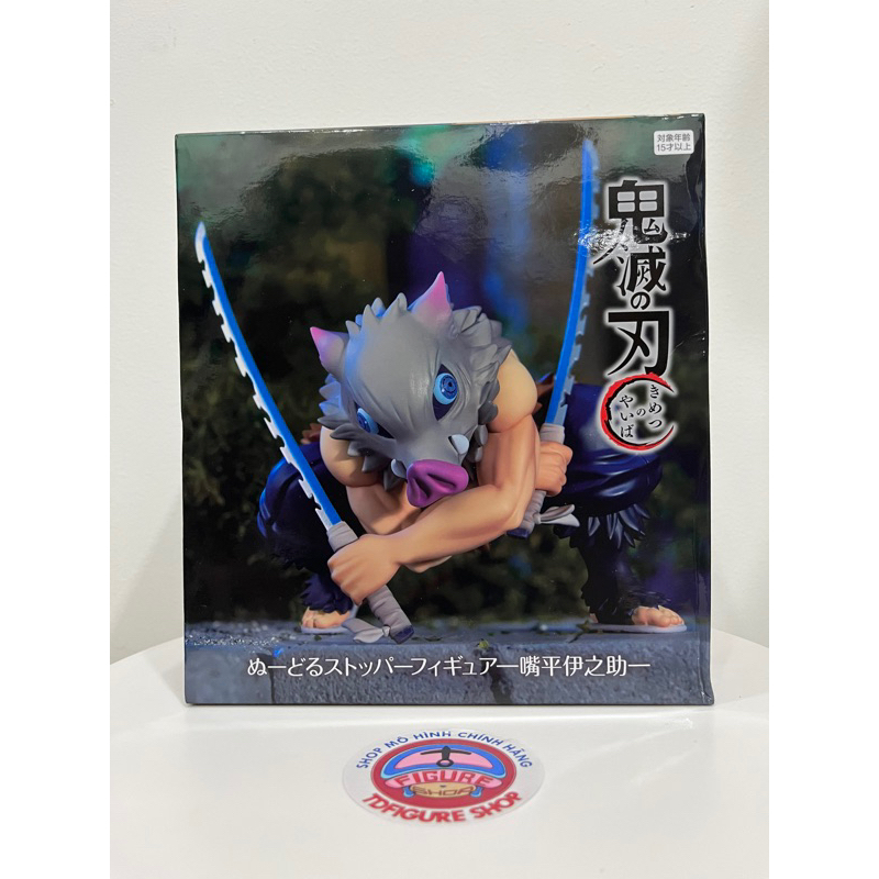 Mô hình inosuke chính hãng | Shopee Việt Nam