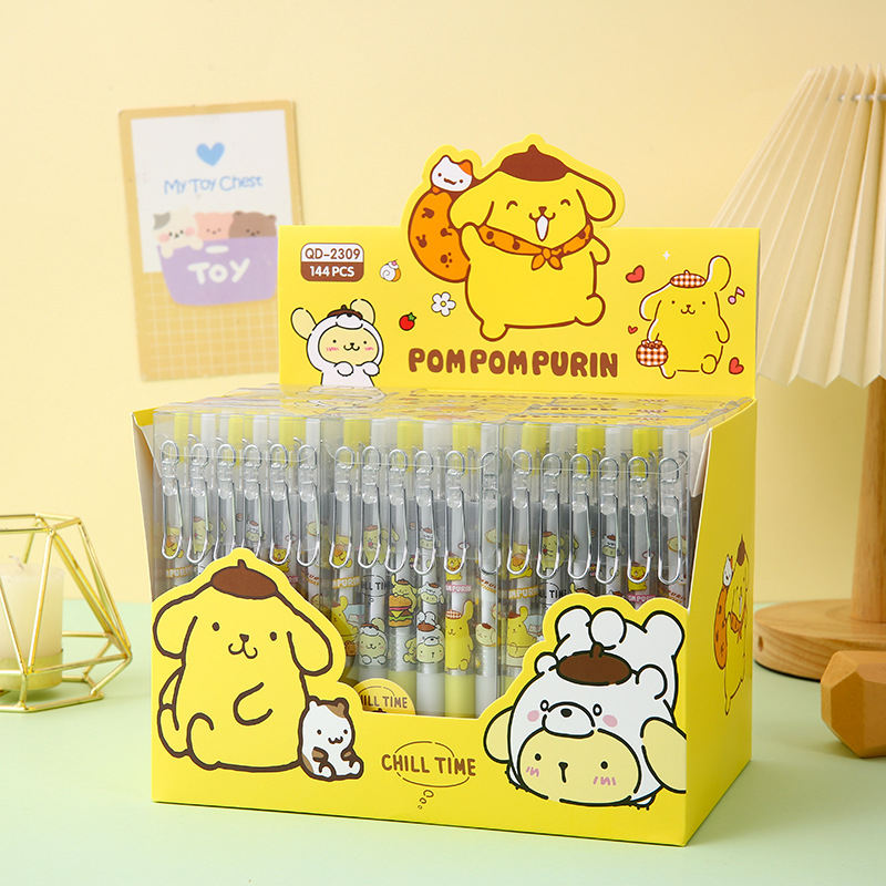 Hộp bút gel bấm cute mực đen Pompom Purin, bút bi ngòi 0.5mm | Shopee ...