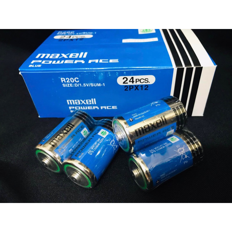 Pin Đại Maxell R20P vỉ 2 viên dung lượng cao chính hãng | Shopee Việt Nam