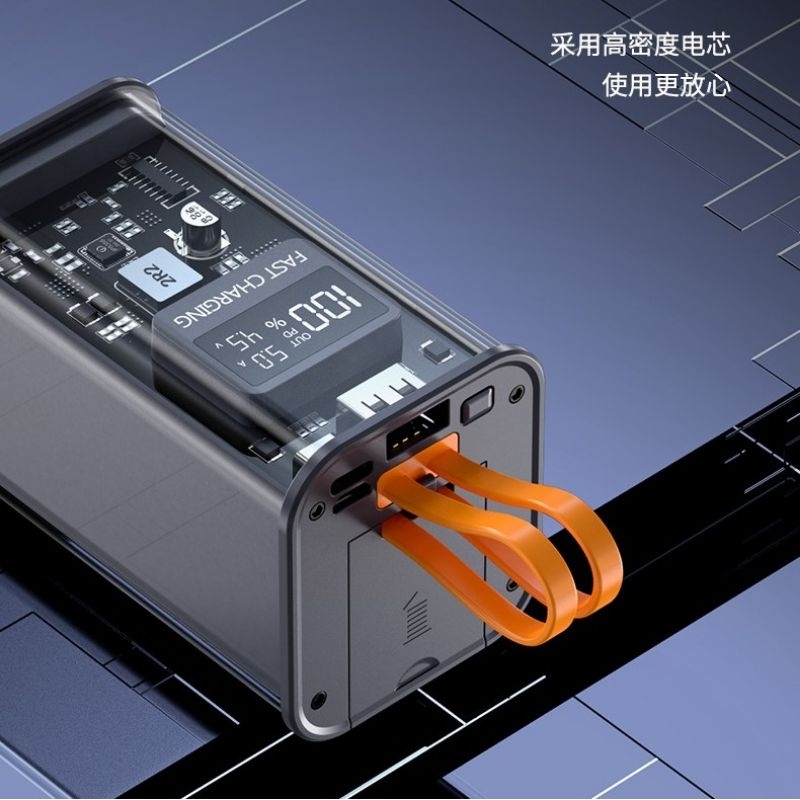 Box sạc dự phòng 4 cell pin 21700 hỗ trợ sạc nhanh ( không có pin ...