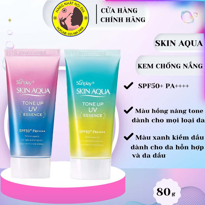 Kem chống nắng Skin Aqua Tone up UV SPF 50+ Nhật Bản 80g | Shopee Việt Nam