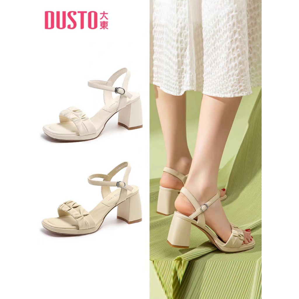 sandal cao gót dusto thời trang công sở đẹp cao cấp giá rẻ da mềm chắc ...