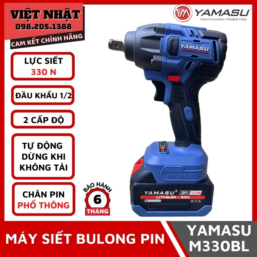 Máy siết mở ốc bu lông dùng pin Yamasu M330BL chân pin phổ thông, lực siết tối đa 330N, kèm 2 ...