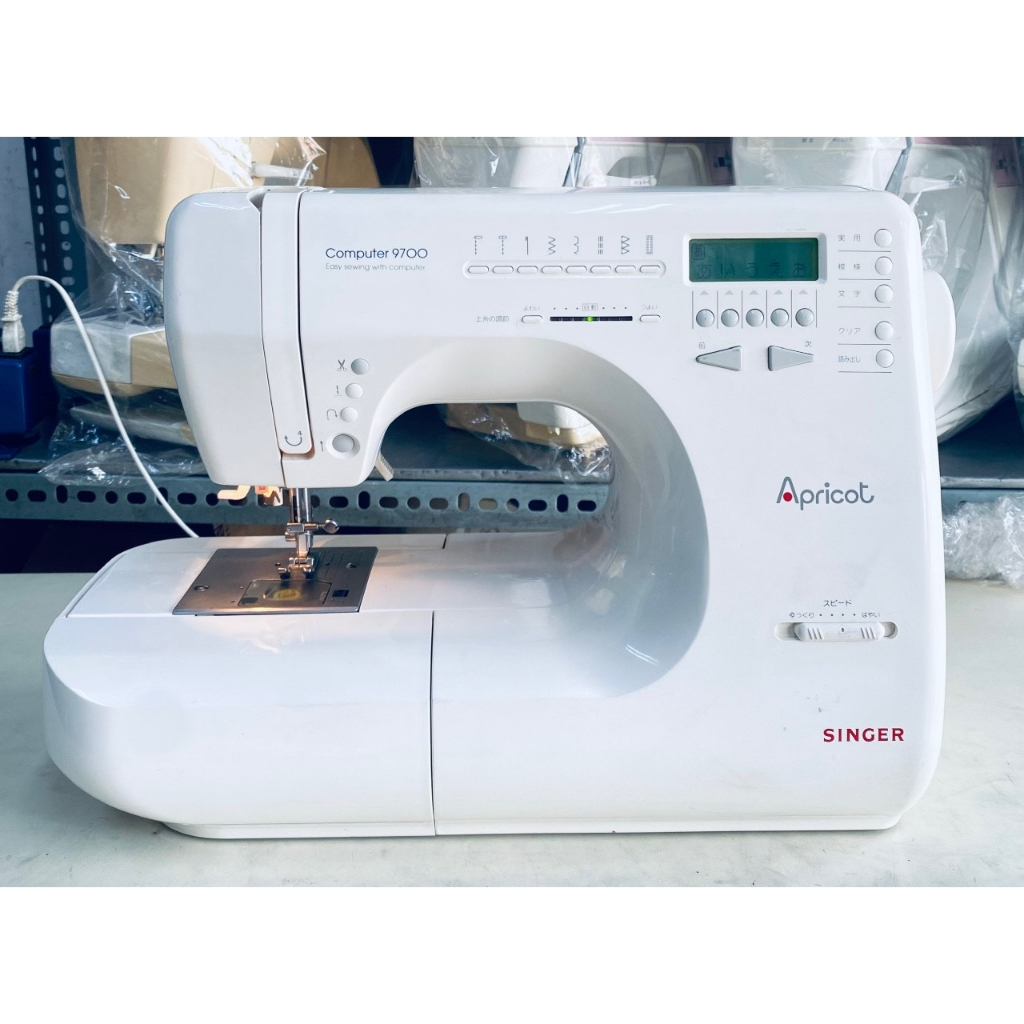 MÁY MAY SINGER NHẬT BẢN ĐỜI MỚI | Shopee Việt Nam