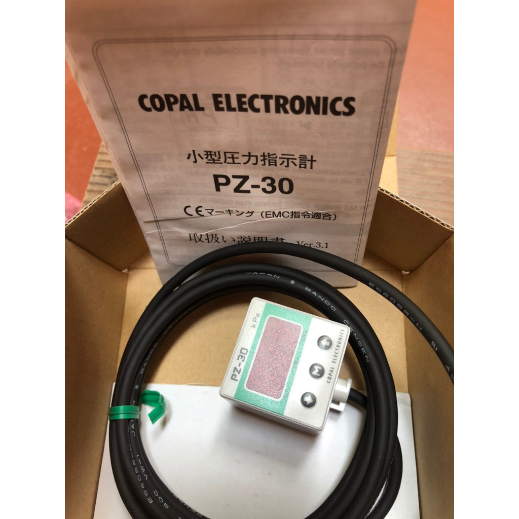 Đồng hồ Copal PZ-30-NVST | Shopee Việt Nam