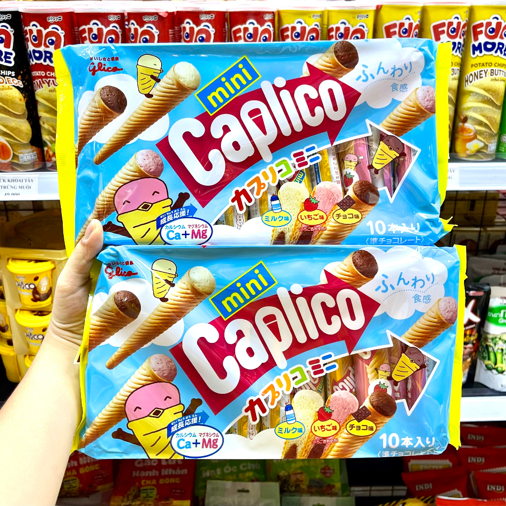 Bánh ốc quế nhân kem Caplico Mini Glico Nhật Bản | Shopee Việt Nam