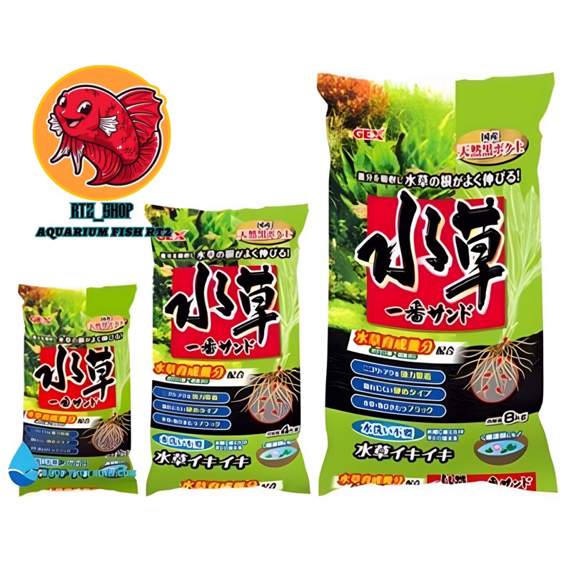 Phân nền gex xanh nhật bản loại 500g,1kg,2kg trồng cây thủy sinh bể cá. | Shopee Việt Nam