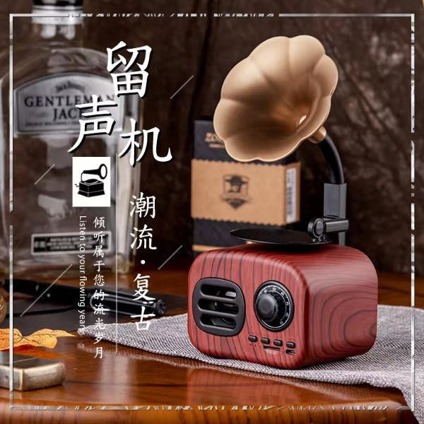 Loa Bluetooth Cổ Điển, Loa Bluetooth Mini Vintage, Đồ Decor, Quà tặng ...