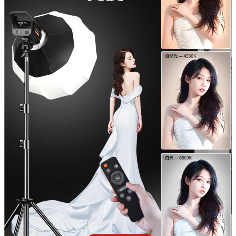 HOẢ TỐC-Bediro 400S(1 bộ đèn led) Kèm Remote - Bộ Đèn Ngàm Bowen Studio ...