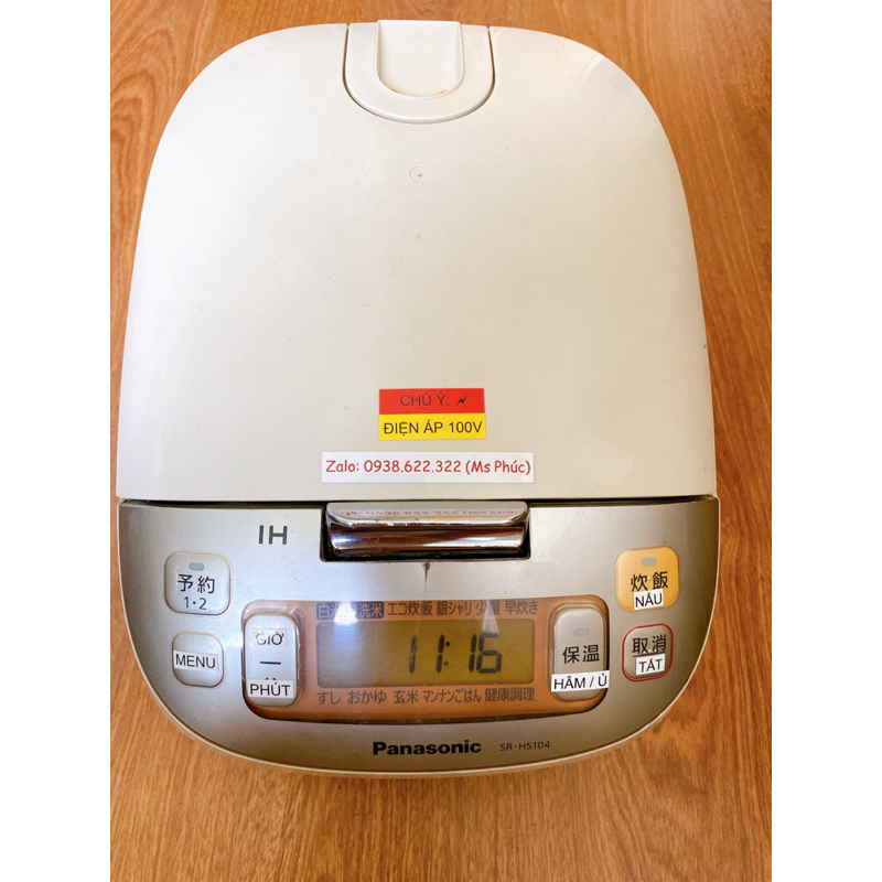 [1L] Nồi cơm điện cao tần nội địa Nhật bãi Panasonic | Shopee Việt Nam