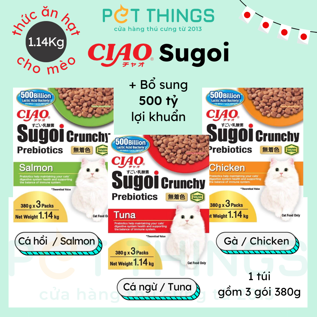 Thức Ăn Hạt Mèo CIAO Sugoi 1.14Kg Hỗ Trợ Tiêu Hóa | Shopee Việt Nam