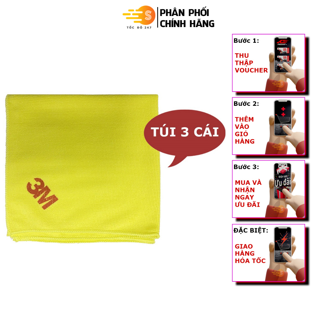Khăn lau đa năng cao cấp Microfiber Scotch-Brite 3M SQ21 (Màu Vàng ...