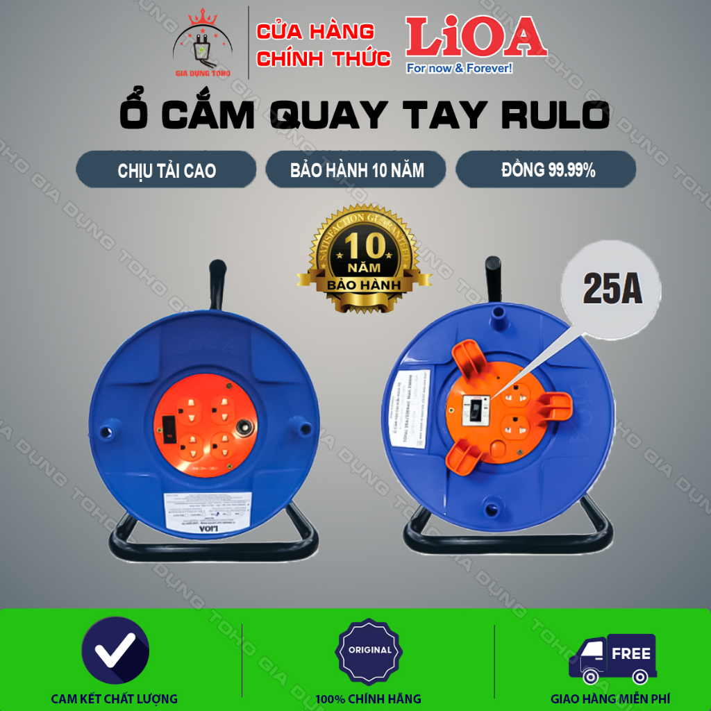 Ổ cắm kéo dài rulo phổ thông LIOA, 20M, 30M, 50M - có sạc cho xe điện ...