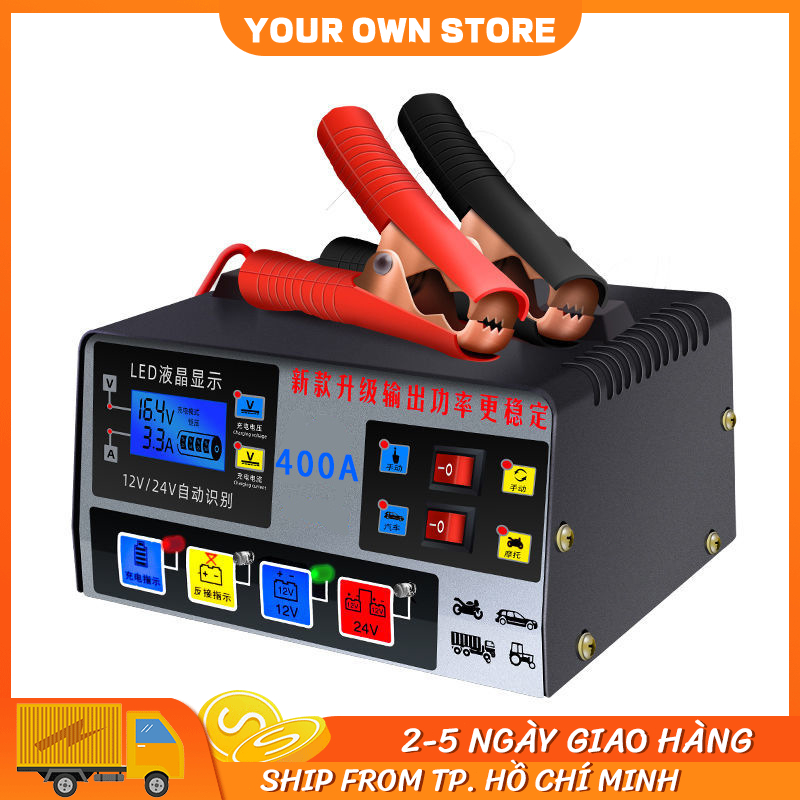 Sạc bình acquy 12v 24v tự ngắt, sạc bình acquy 12v 24v từ 3ah-200ah cho ...