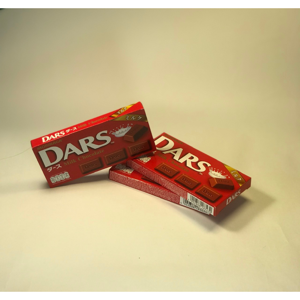 Dars Chocolate (Ảnh thật) | Shopee Việt Nam