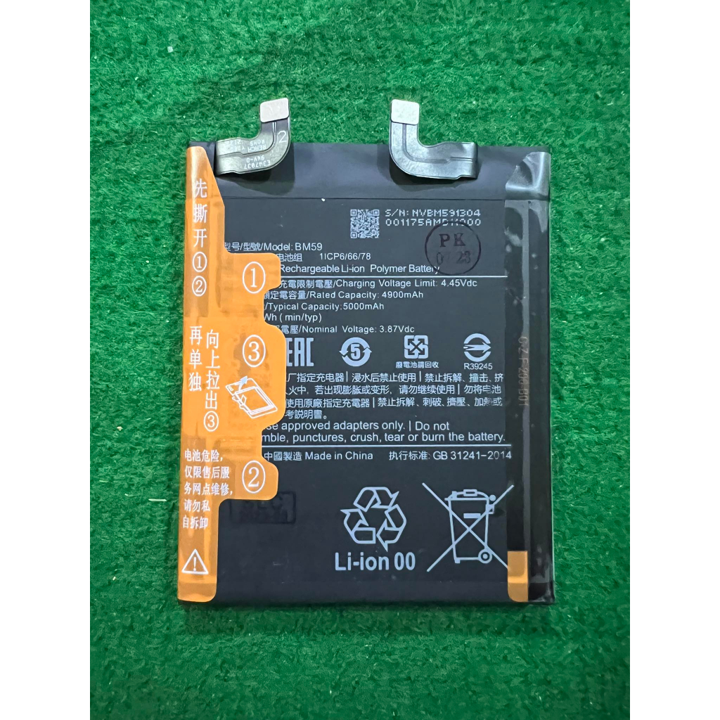 Pin Xiaomi Mi 11T BM59 Dung Lượng 5000mAh Giá Rẻ Giao Hàng Nhanh Chất ...