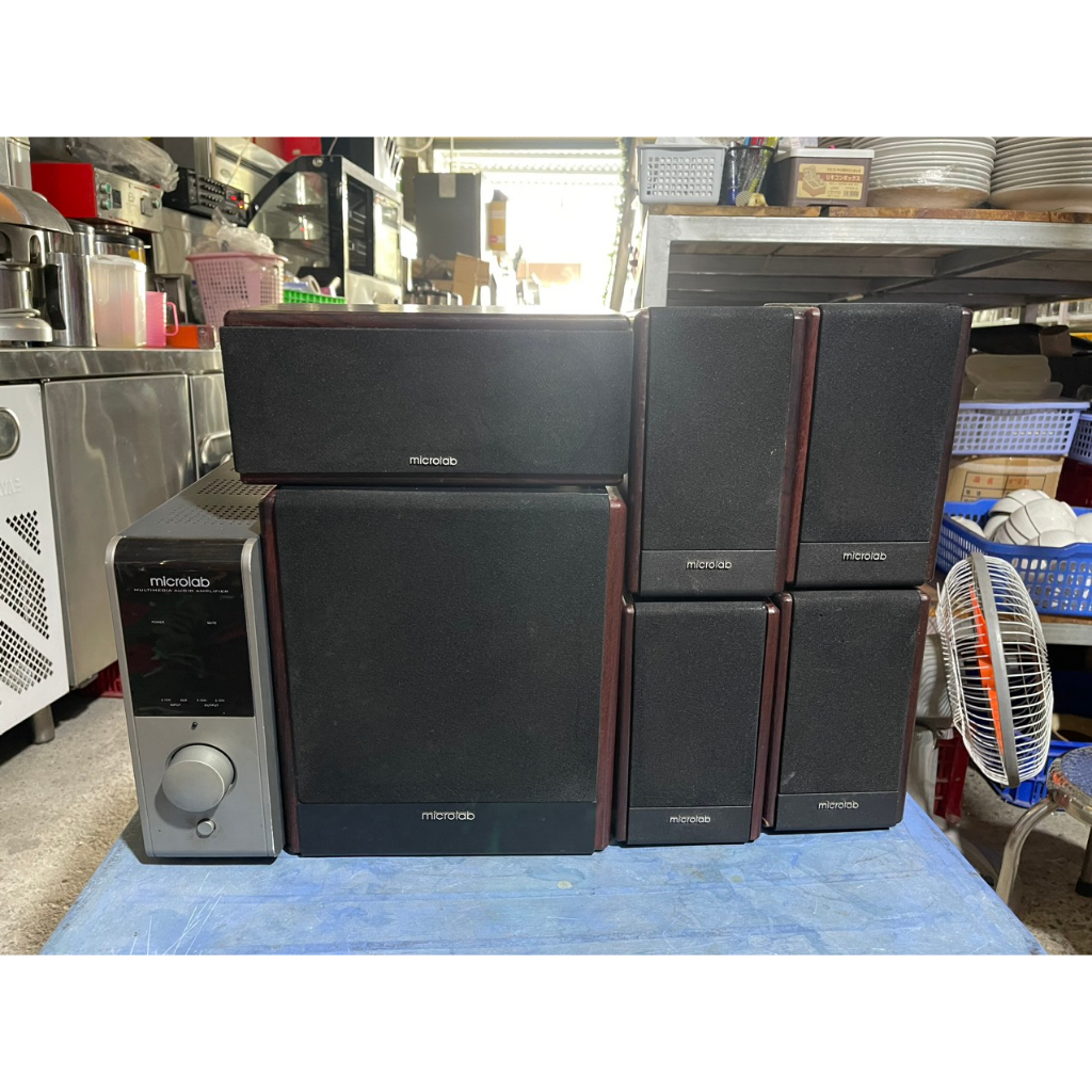 Loa MicroLab 5.1 thanh lý 90% Loa máy tính | Shopee Việt Nam