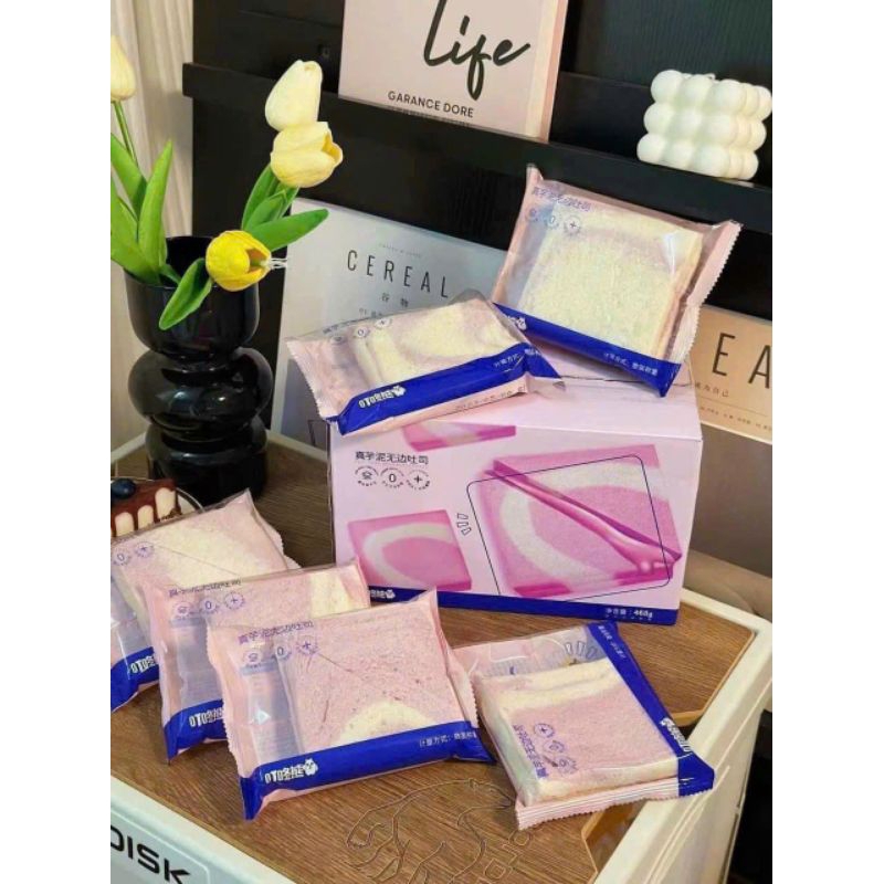 Bánh mì khoai môn hót hít 468g . hộp 8 bánh | Shopee Việt Nam