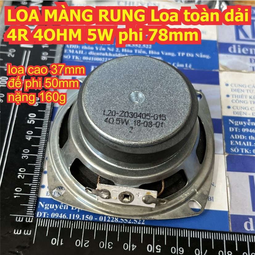 LOA MÀNG RUNG Loa toàn dải 3 inch 4R 4OHM 5W phi 73mm 78mm kde3206 | Shopee Việt Nam