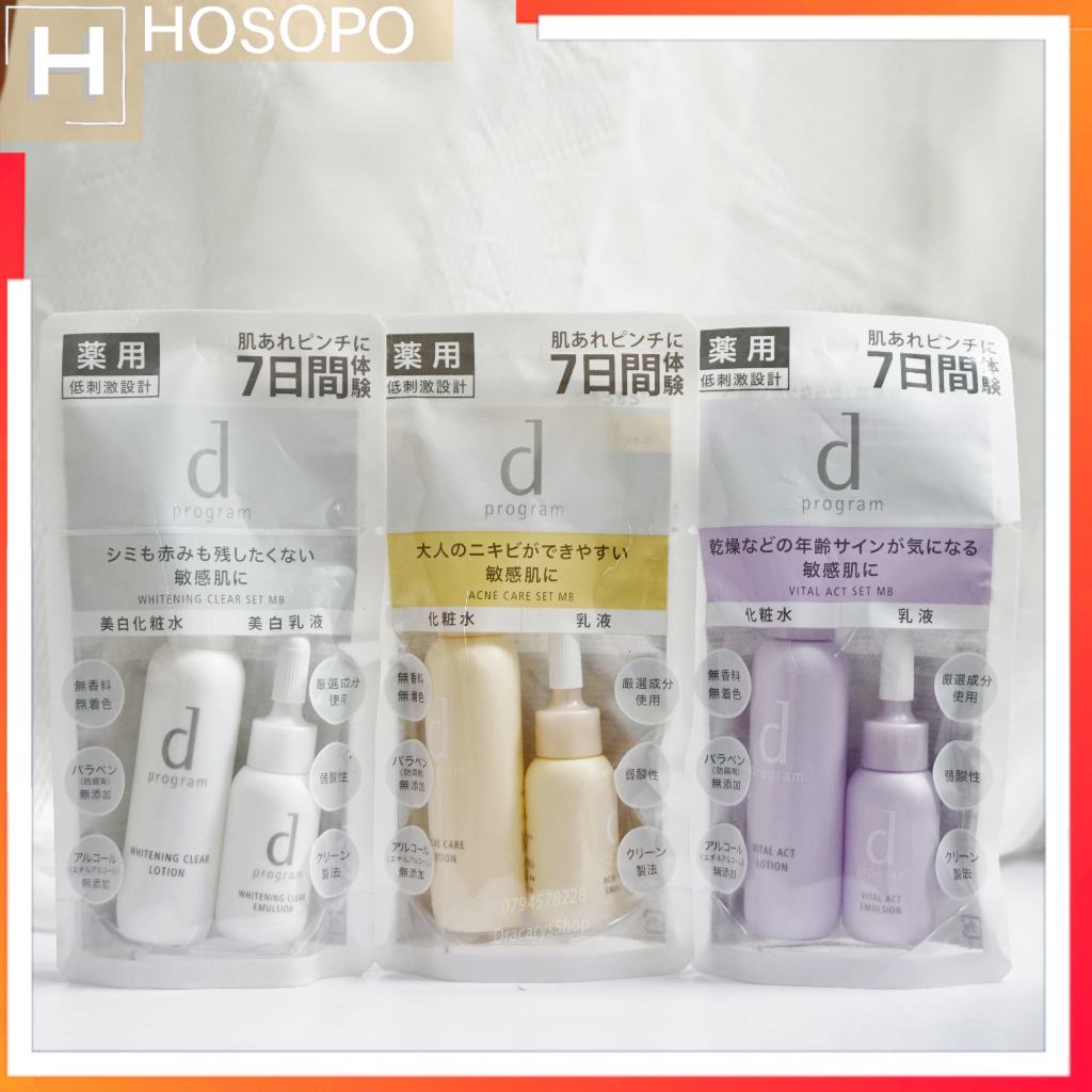 BỘ MINI D PROGRAM 23ML + 11ML | Shopee Việt Nam