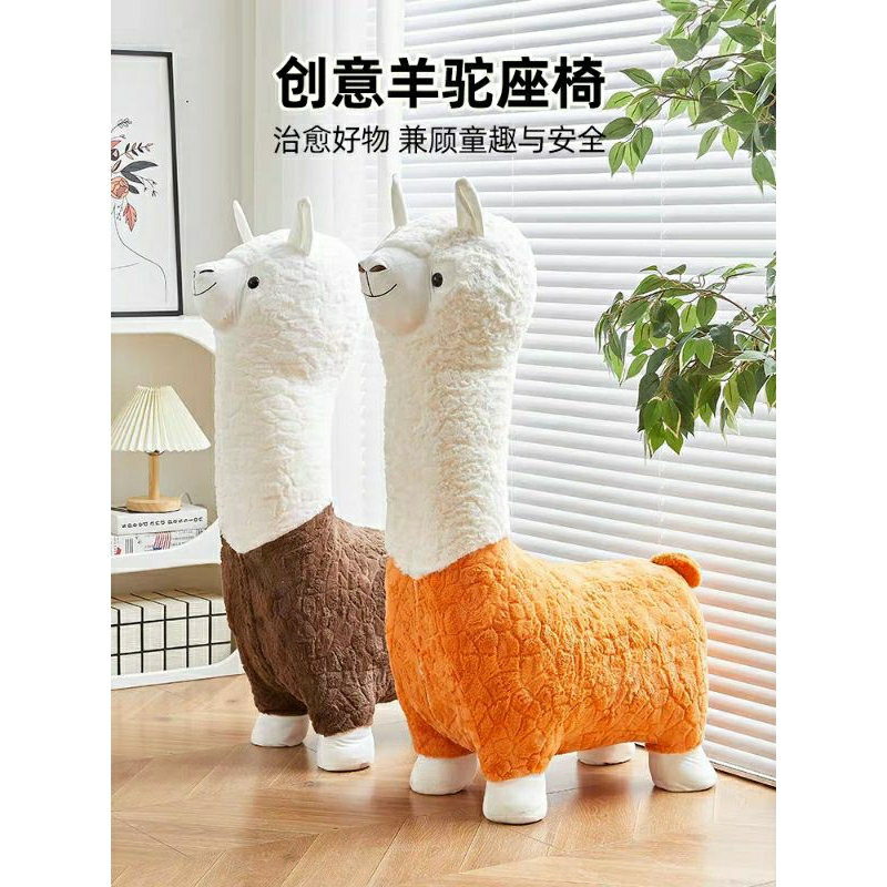 Ghế gỗ bông Alcapa | Shopee Việt Nam