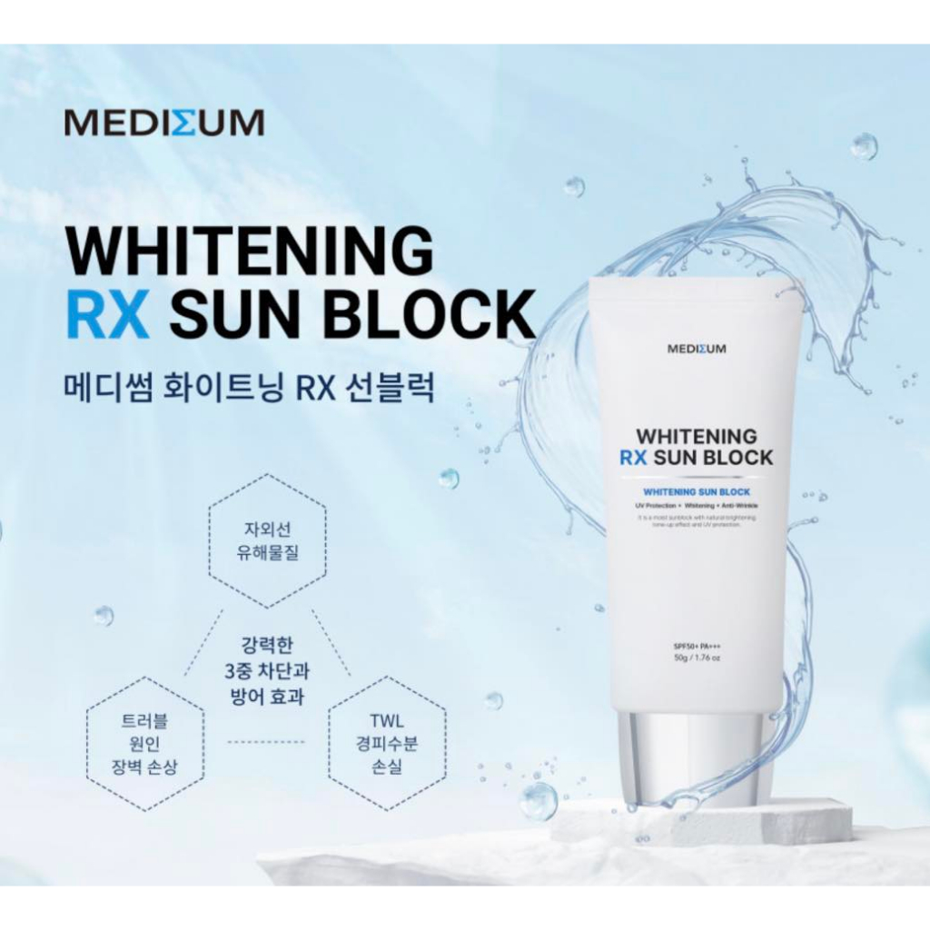 𝐌𝐄𝐃𝐈𝐒𝐔𝐌 𝐖𝐇𝐈𝐓𝐄𝐍𝐈𝐍𝐆 𝐑𝐗 𝐒𝐔𝐍 𝐁𝐋𝐎𝐂𝐊 SPF50+PA+++ (50g) | Shopee Việt Nam