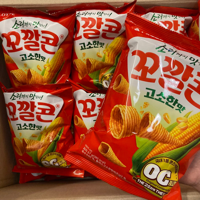 SNACK HÀN QUỐC TỔNG HỢP THẾ GIỚI SNACK NỘI ĐỊA🧅🍟. | Shopee Việt Nam