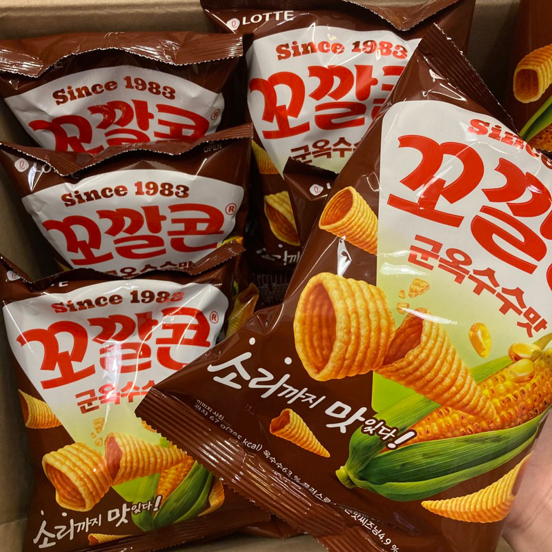 SNACK HÀN QUỐC TỔNG HỢP THẾ GIỚI SNACK NỘI ĐỊA🧅🍟. | Shopee Việt Nam