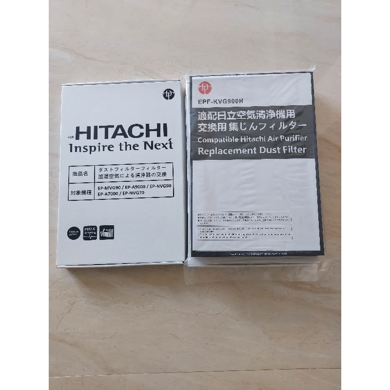 Màng lọc không khí Hitachi EP-NVG90 ,MVG90, NVG70, A9000. | Shopee Việt Nam