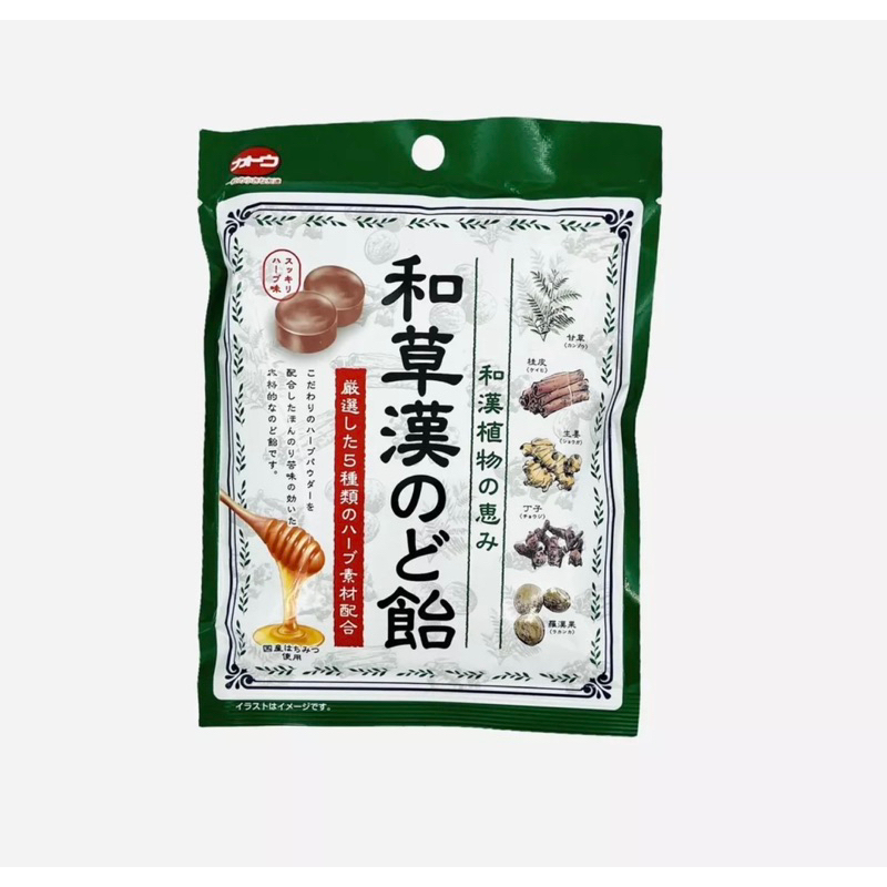 [DATE: 21/09/2026] KẸO NGẬM THÔNG CỔ THẢO DƯỢC KATO SEIKA VỊ MẬT ONG ...