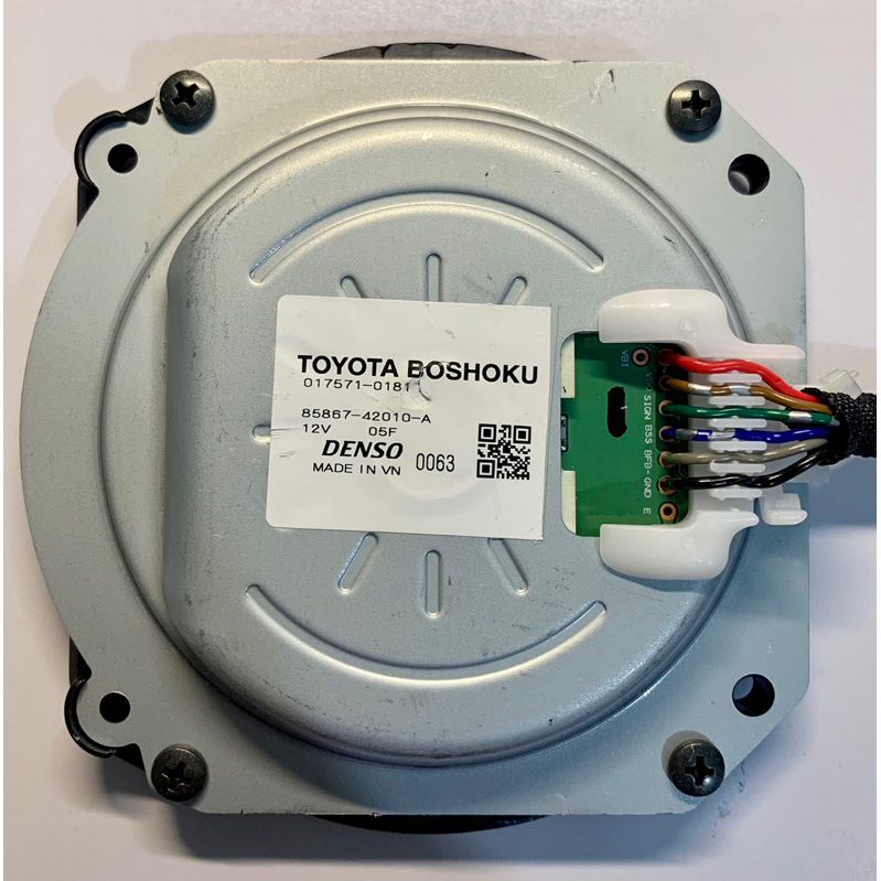 MOTOR TOYOTA DENSO 12V/DC , Quạt Hút Lắp Ghế Xe Hạng Sang | Shopee Việt Nam