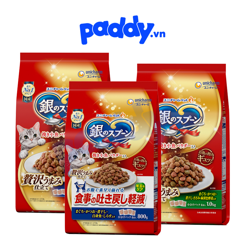 Thức Ăn Hạt Cho Mèo Silver Spoon Cao Cấp Nhật Bản | Shopee Việt Nam