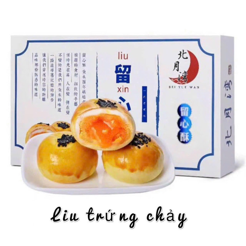 Bánh trứng chảy Liu xin su hộp 6 bánh 330g | Shopee Việt Nam