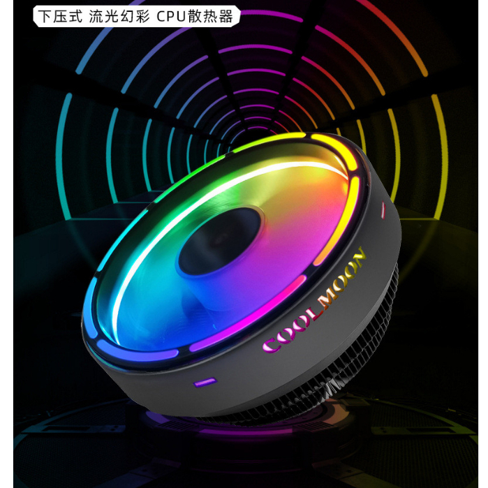 Fan Tản Nhiệt CPU Leto II, Led RGB 16 Triệu Màu, 366 Hiệu Ứng-Tự Động ...