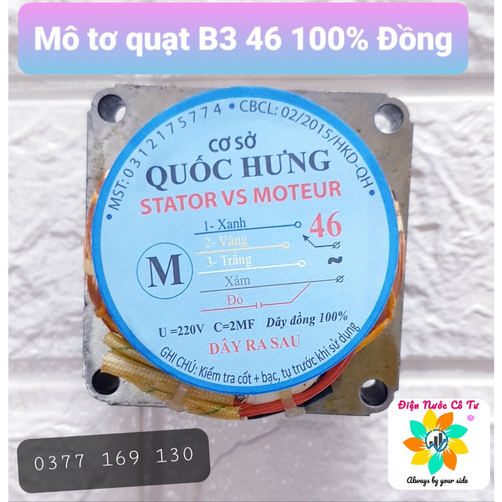 Mô tơ Quạt B3 46 100% dây đồng độ dày lốc 1.5F - Stator quạt/lốc quạt máy | Shopee Việt Nam