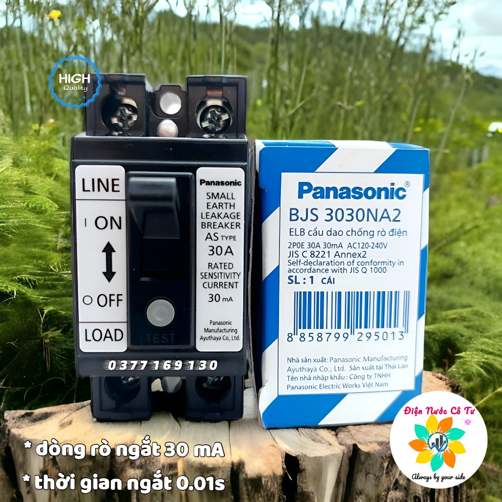 CB cóc Aptomat chống giật chống rò 30A cao cấp Panasonic | Shopee Việt Nam